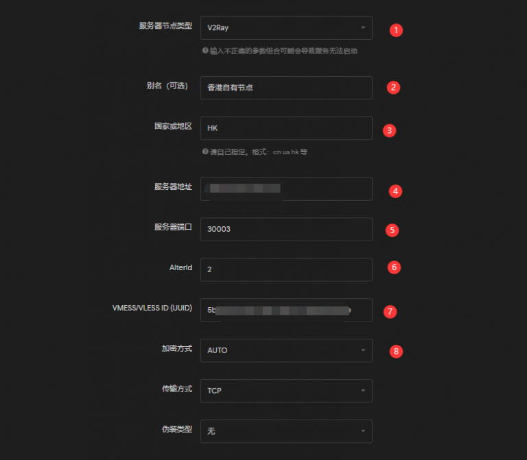 OpenWRT 安装 Hello World 插件使用教程-GoWall
