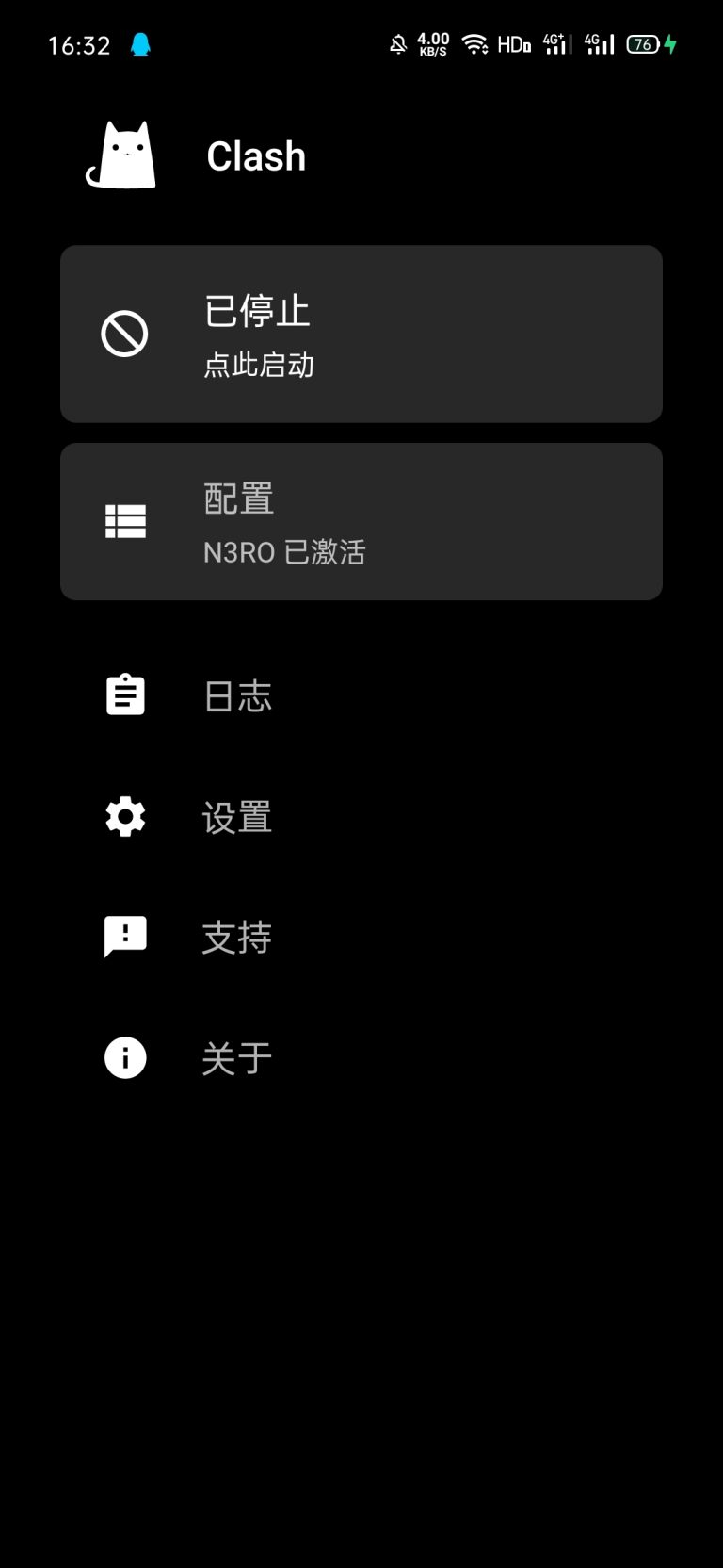 Clash for Android教程 - GoWall